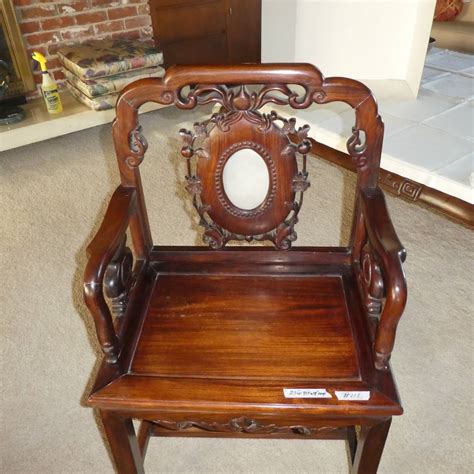 Lot 111 Antique Qing Dynasty Style Chinese Carved Rosewood Armchair