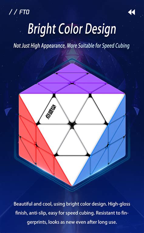Diansheng 8 Axis Face Turning Octahedron Magnetic Cube []