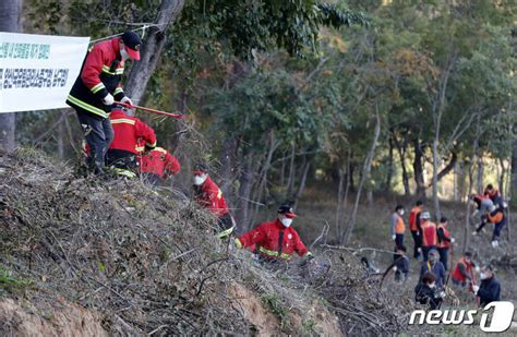 산불 예방 위한 인화물질 제거 캠페인