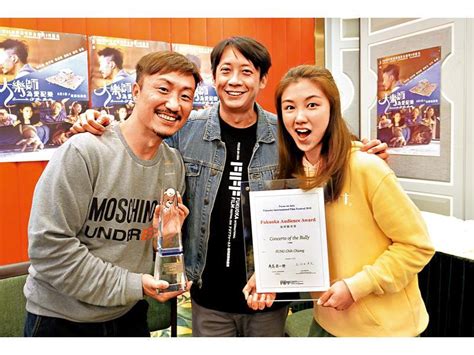 成報 SING PAO DAILY NEWS