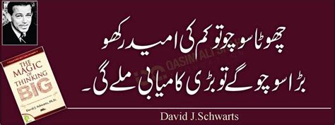 Samina Awan On Linkedin Yes Right