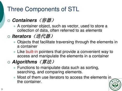 Ppt Chapter 19 Stl Containers Powerpoint Presentation Free Download