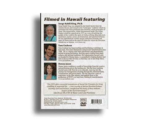 7 Principles Of Huna Physical Dvd Sacred Lomi