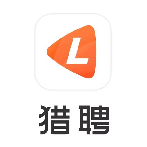 猎聘图标 猎聘图片 大山谷图库