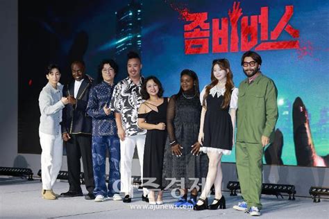 [포토] 넷플릭스 예능 좀비버스 제작발표회 아주경제