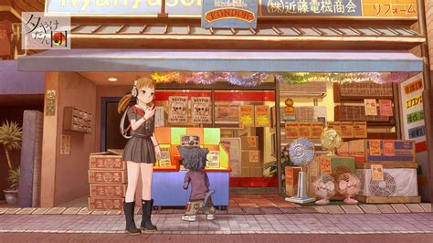夕やけだん団 on Twitter 109シネマズにて幕間上映中の夕やけだん団の現在上映中のエピソードはグッドモーニング下町