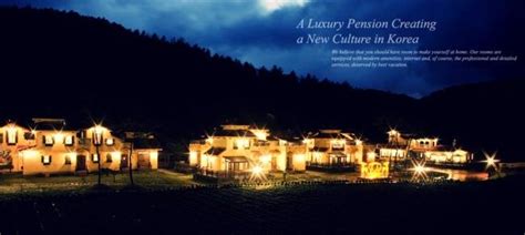 스테이스윗 요즘 스키장에 많이 가니 스키장 근처 펜션으로 골라봤습니다 여긴 어딜까~~요 자세한