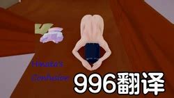 Female Cheating E Hentai Galleries