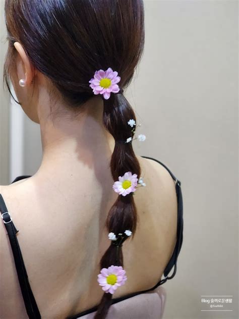 부산 범일동 꽃시장 봄봄플라워”에서 웨딩촬영소품 헤어 생화장식 1만원에 득템 네이버 블로그