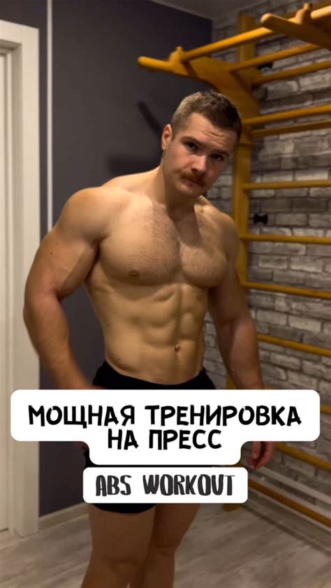 Макс Коржос ПРО СИЛУ В НАТУРАХУ 💥СЕТ НА ПЛЕЧИ С ГАНТЕЛЯМИ 💬 ТГ