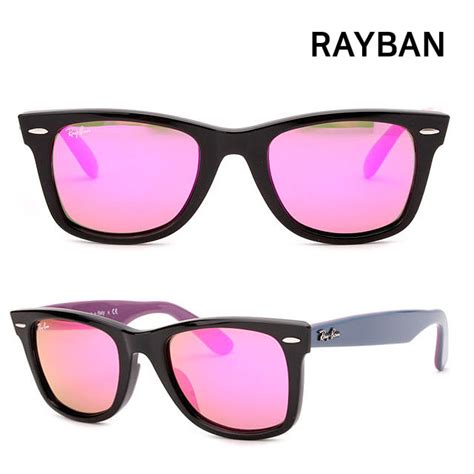 Lookplus 룩플러스