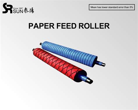 Paper Feed Roller SUN RUBBER