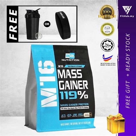 Bs Nutrition M16 Mass Gainer 54 Kg Free Shaker Tornado Chocolate