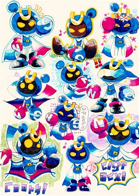 Sonic The Hedgehog Cursor Collection Artofit