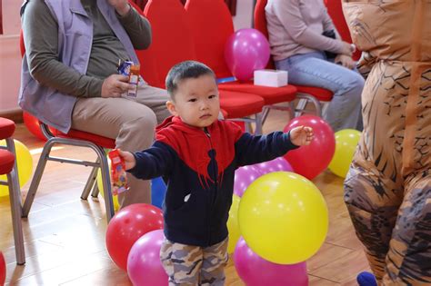 Ил далд ажлын актууд татаж Барилгын хөгжлийн төв Facebook