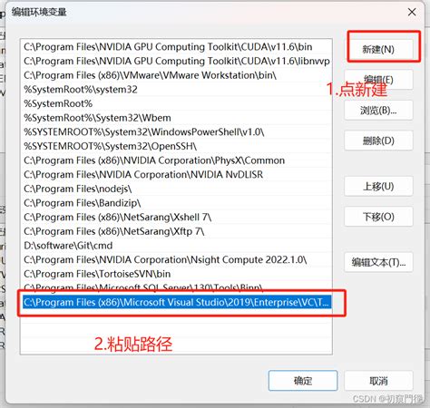 报错：subprocesscalledprocesserror Command ‘ ‘where‘ ‘cl‘ ‘ Returned Non Zero Exit Status 1