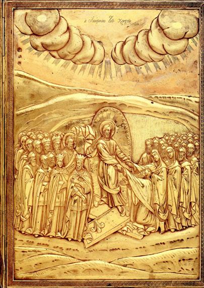 ΤΟ ΙΕΡΟ ΕΥΑΓΓΕΛΙΟ ΤΟΥ ΙΩΑΝΝΗ ΣΤ΄ ΚΑΝΤΑΚΟΥΖΗΝΟΥ Ιερά Μεγίστη Μονή Βατοπαιδίου