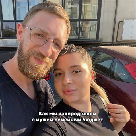 Юля для своих Проня Блогер Калининград Жена Моряка Эксперты