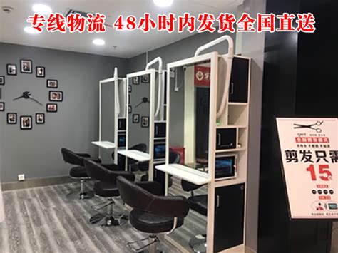 快剪装修风格图片古风装修风格图片大山谷图库