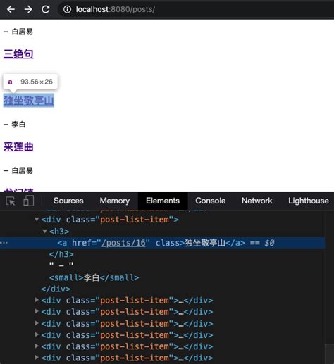Vuejs 3 应用开发学习指南（三）：访问路由地址显示对应组件（vue Router） 宁皓网