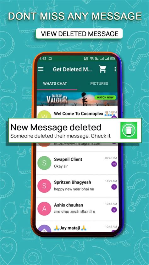 Get Deleted Messages Para Android Descargar