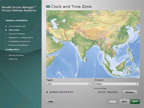 Netiq Doc Novell Access Manager 31 Sp3 Installation Guide