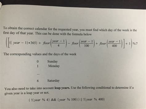 Solved Problem Statement CS Graphics Has Contracted You To Chegg