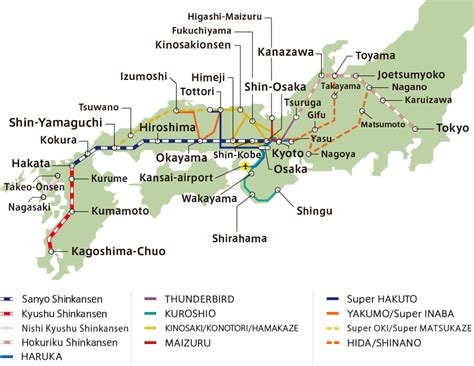 West Japan Railway Company Select Train