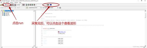 Actel Fpga在线调试配置流程 Csdn博客