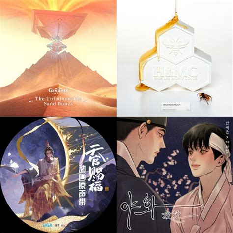 Sorry Im Virgin Pipipi Playlist By Celeste Spotify