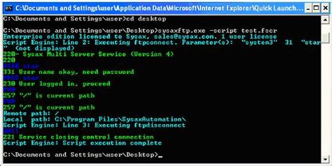 12 1 executing scripts from the console