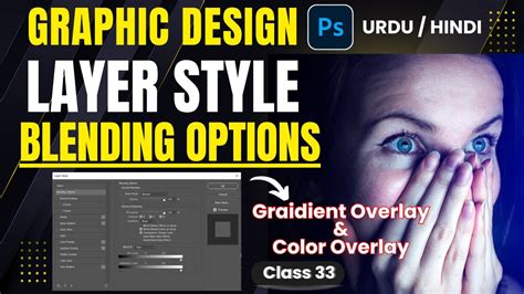 Layer Style Gradient And Color Overlay In Photoshop Beginners Guide