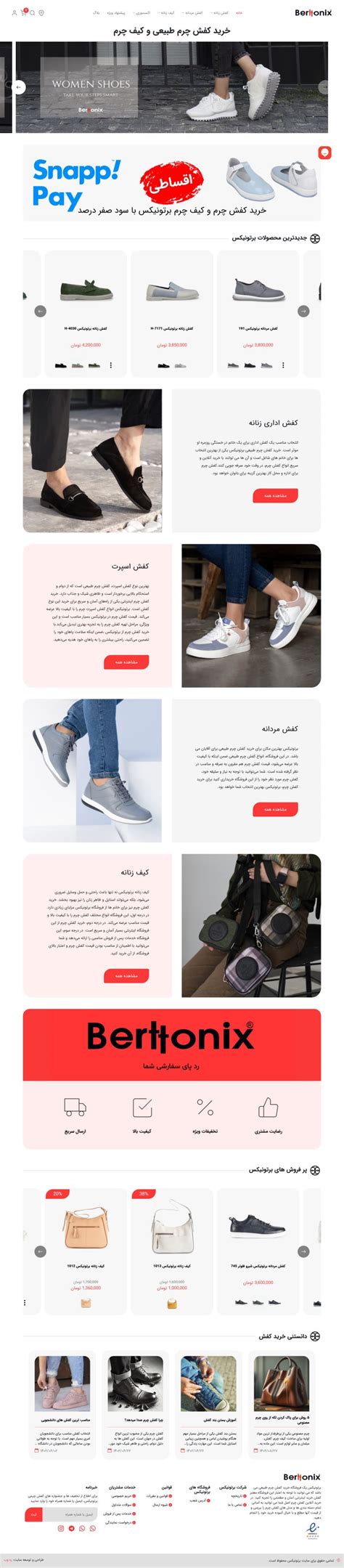 Nazanin Nezakati On Linkedin Html Css Bootstrap Javascript