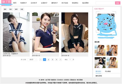 Vue下简单分页及搜索功能 印第安小铁匠 博客园