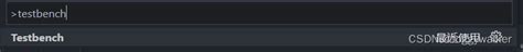 Vscode配置verilog环境代码提示自动例化格式化vscode Verilog Csdn博客 Vscode配置verilog环境代码提示自动例化格式化vscode Verilog Csdn博客