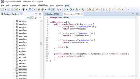 java软件逆向之去除java混淆器zelix klassmaster的试用时间限制 zkm混淆工具 csdn博客