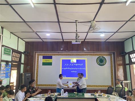 စဉ့်ကိုင်မြို့နယ်၌၂၀၂၄ ၂၀၂၅ ဘဏ္ဍာရေးနှစ် ဒေသန္တာရစီမံကိန်းရည်မှန်းချက်များ တာ၀န်ပေးအပ်ပွဲအခမ