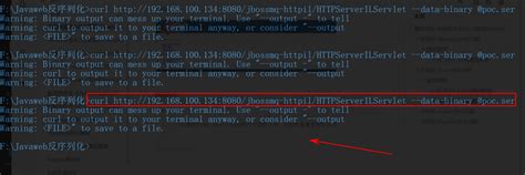 中间件安全 CVE复现 Weblogic Jenkins GlassFish漏洞复现 xxe cve复现 CSDN博客