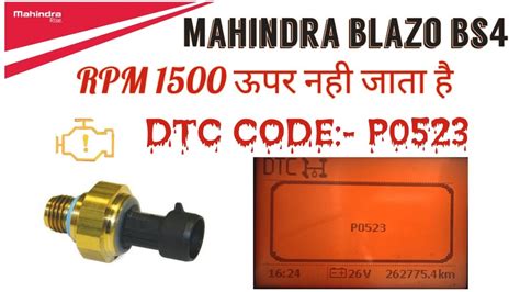 Mahindra Blazo Bs4 Dtc Code P0523 Oil Pressure Sensor Voltage Above