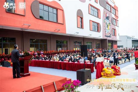 探索冬日的甜蜜之旅 中山德羿瑞翔巧克力观光工场正式开业 知乎