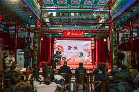 “泉”在济南过大年 无庙会 不新春 明湖庙会，大年初一见！游客文化市民