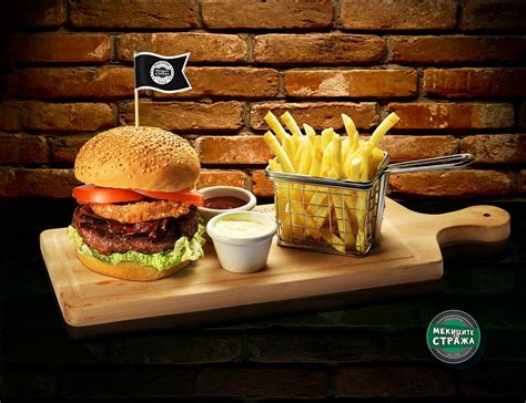 Мекиците од Стража Суперхеројот на бургерите чисто телешко месо