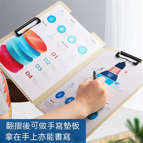 【琳琳批發】多功能雙夾板a3 A4文件夾 莫蘭迪板夾 文件夾板簽名夾 紙板夾墊板夾 小板夾 寫字板夾 資料夾檔案夾墊板 蝦皮購物