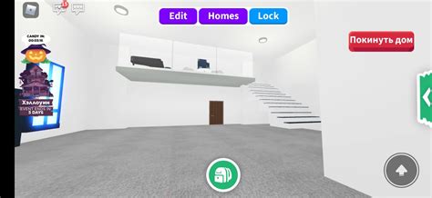 Адопт ми в 2024 г Дом Хэллоуин