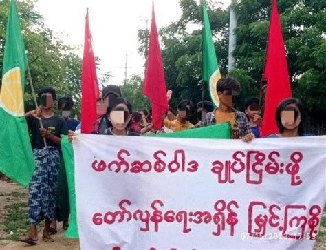 မြိုင်မြို့နယ် သပိတ် စစ်ကြောင်းက စစ်အာဏာရှင် တော်လှန်ရေး ချီတက် ဆန္ဒပ