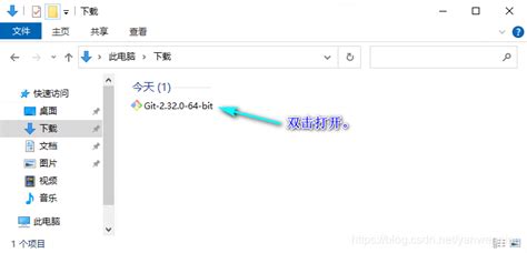 git for windows 详细安装步骤 及 详细设置 csdn博客
