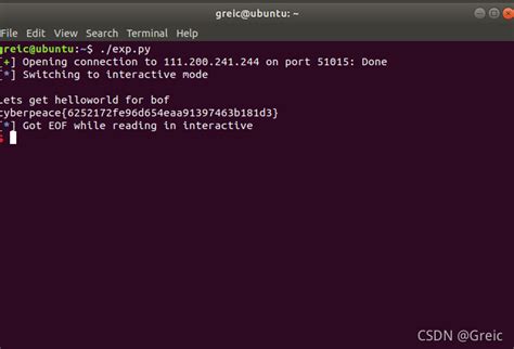 攻防世界pwn第二题 Hello Pwn（两种方法）攻防世界 Pwn2 Csdn博客