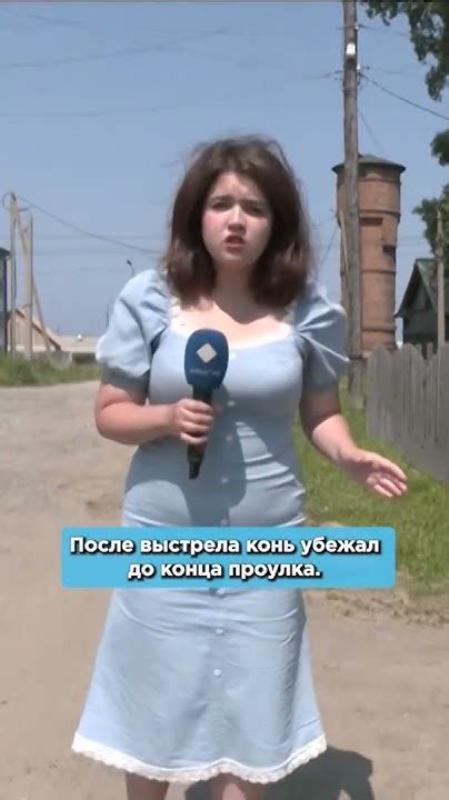 Мужчину застрелили средь бела дня в Бурятии Подробности ЧП Youtube