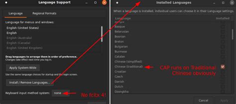 How To Get A Cap Cantonese Ime W Swearwords And Coexist With Mozc Japanese Ime In Linux