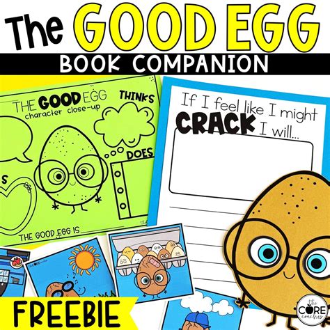 The Good Egg Reading Comprehension Activities Free
